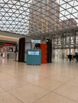 VR-кинотеатр 360max (Kosmonavtov Avenue No:108Д), sinemalar  Yekaterinburg'dan