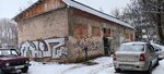 Центральный тепловой пункт № 37 (munitsipalnoye obrazovaniye Smolensk, Promyshlenny rayon), mühendislik altyapısı  Smolensk'ten
