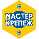 Master-Krepezh (Vyacheslava Klykova Avenue No:8), banyo ve klozet mağazaları  Kursk'tan