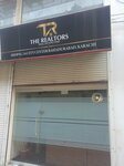 The realtours (Alamgir Road No:24), emlak ofisi  Karaçi'den