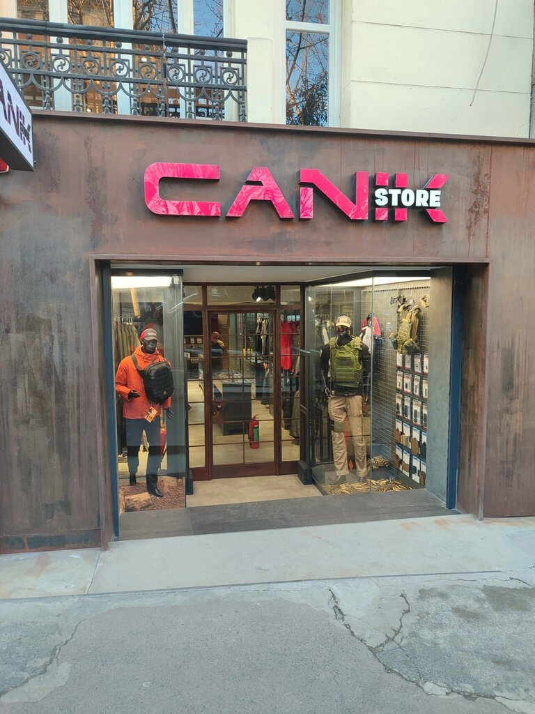 Silah ve koruma ürünleri Canik Store Gümüşsuyu, İstanbul, foto