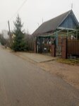 Militari.by (Angarski Lane No:29), üniforma üreticileri  Minsk'ten