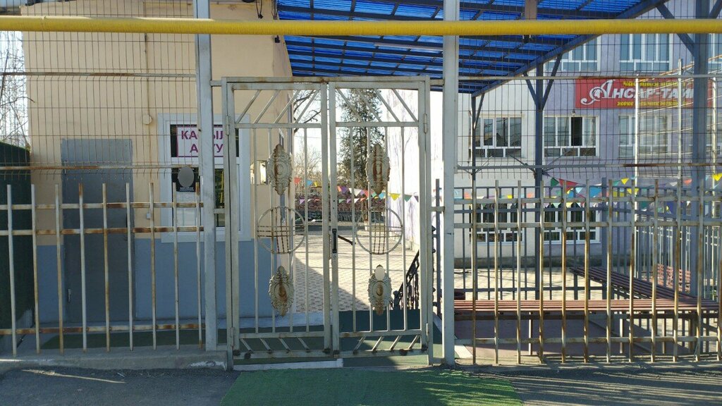 Özel okul Ansar-Type, Osh, foto