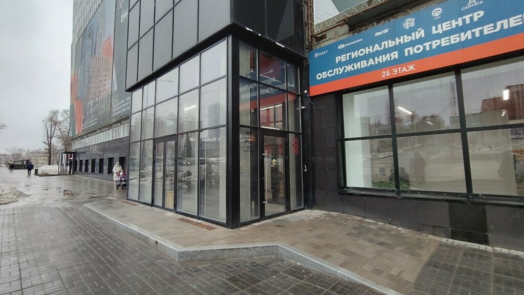 Ekmek fırını У Палыча, Samara, foto