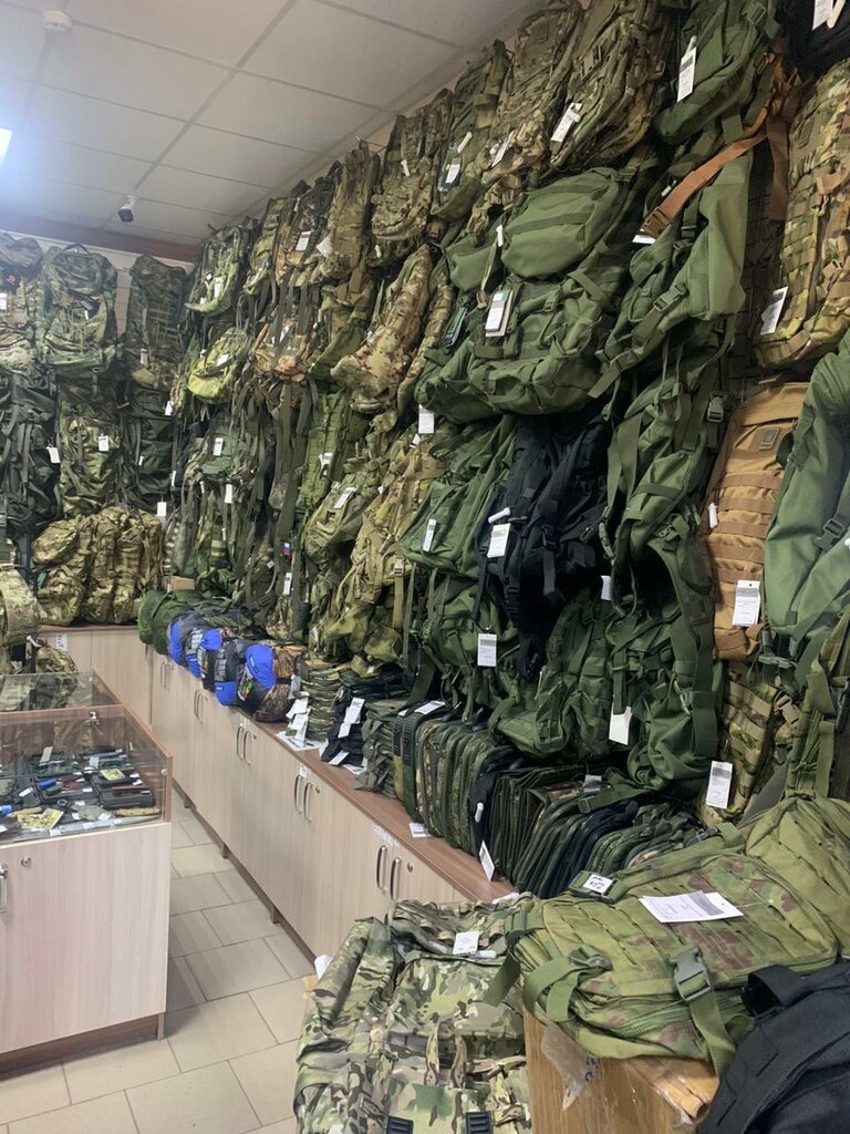 Askeri malzemeler Комбат, Rostovskaya oblastı, foto
