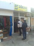 Ət dükanı (Heydər Əliyev prospekti No:142), kasap, şarküteri  Mingeçevir'den