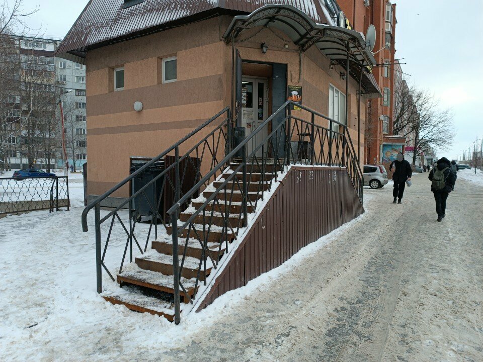 Bira dükkanı Zolotaja kruzhka, Kazan, foto