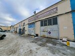 AutoGazService (Malysheva Street No:122Н), otomobil servisi  Yekaterinburg'dan