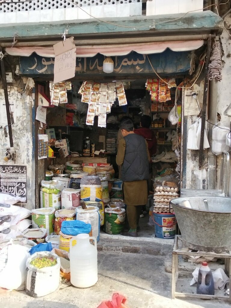 Un ve tahıllar Bismillah Aata Store, Rawalpindi, foto