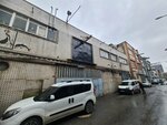 Akcar Redüktör ve Makine Sanayi (Yenidoğan Mah., Polat Sok., No:9A, Bayrampaşa, İstanbul), sanayi kuruluşu  İstanbul'dan