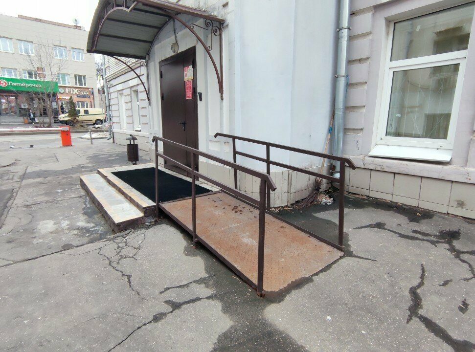 Sulh hakimi Судебный участок мирового судьи № 410 района Мещанский, Moskova, foto