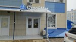 СтройМаг (ulitsa Krayeveda Solovyova No:6к3), yapı mağazası  Krasnodar'dan