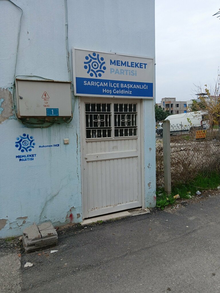 Siyasi partiler Memleket Partisi Sarıçam İlçe Başkanlığı, Adana, foto