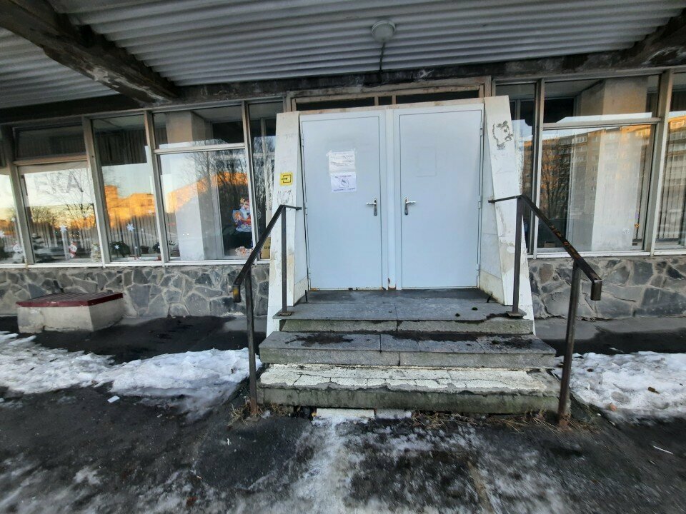 Gezgin kitap Пункт обмена книгами, Petrozavodsk, foto