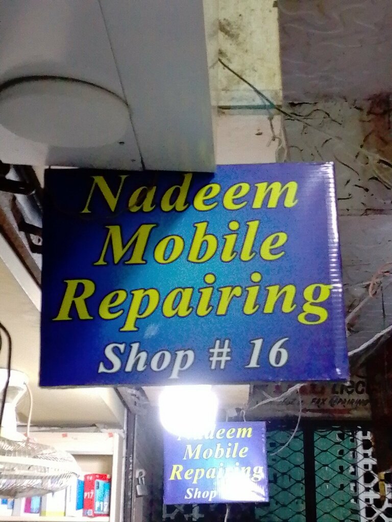 E-ticaret Nadeem, Karaçi, foto