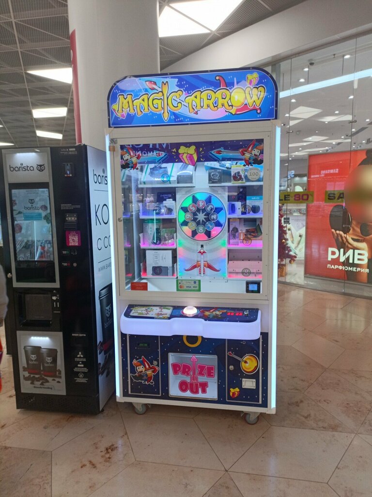 Oyun makinesi Magic Arrow, Puşkino, foto