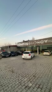 Ogzxan Van Oto Tamir ve Premium Servis (Van, İpekyolu, Hakkari Yolu Cad., 31), otomobil servisi  Van'dan