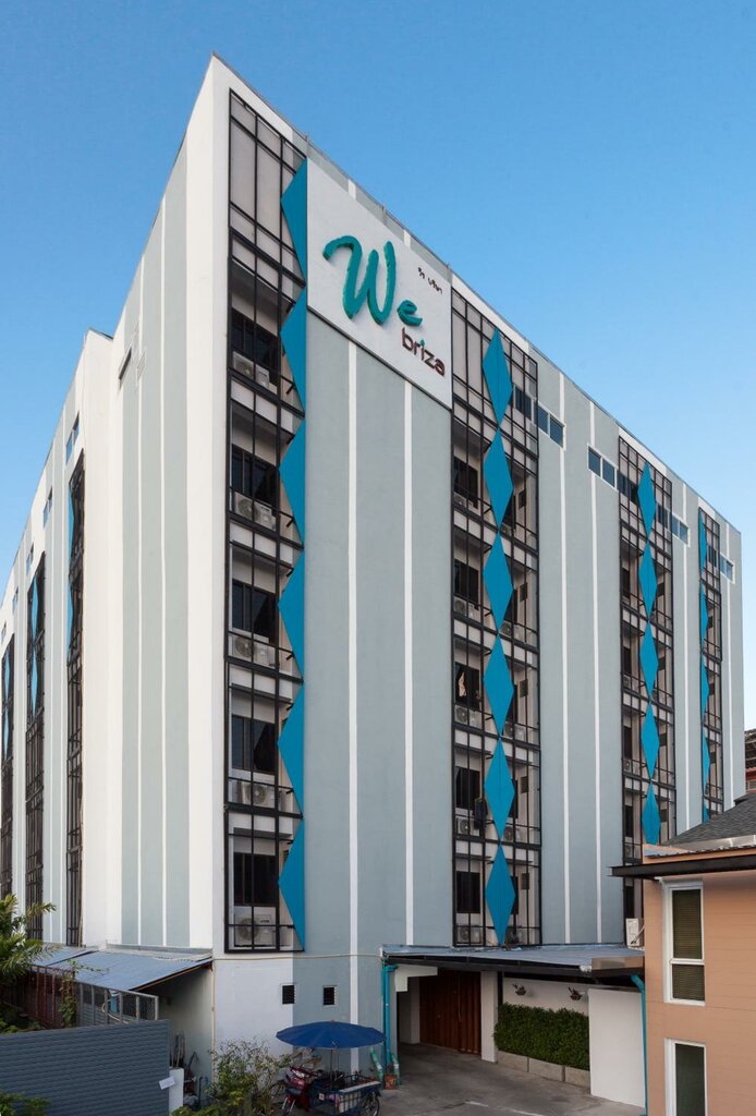 Otel We Briza Hotel Chiangmai, Chiang Mai, foto