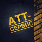 Att-Service (Rudnyovka Street No:43А), otomatik şanzıman tamiri  Moskova'dan