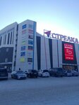Сбербанк России (Karla Marksa Street No:202), ödeme terminali  Habarovsk'tan