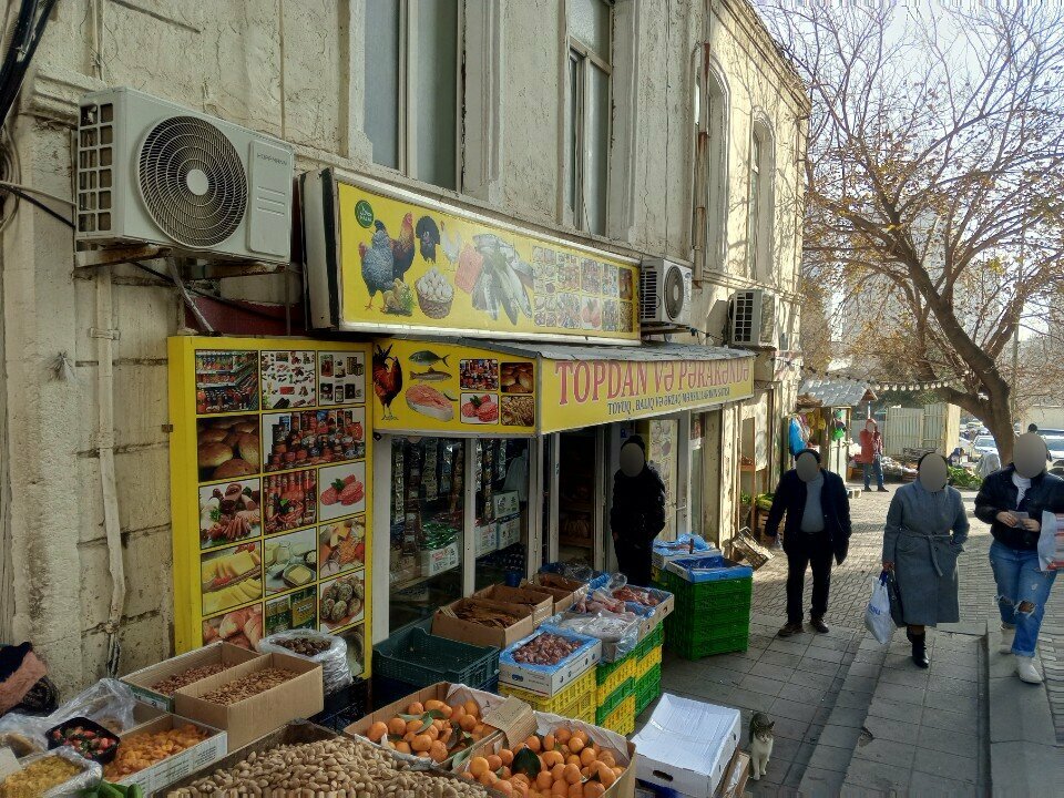Mini-market Topdan və Pərakəndə, Bakü, foto