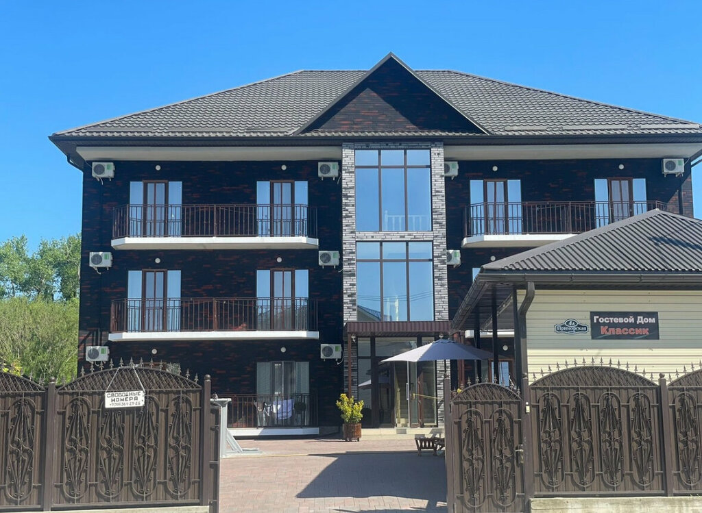 Otel Классик, Krasnodarski krayı, foto