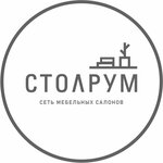 Столрум (Kuybysheva Street No:28И), mobilya mağazaları  Vladimir'den