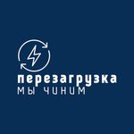 Perezagruzka (ulitsa Anuchina No:1А), beyaz eşya servisleri  Beriozovski'den