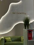 The Human (Turan dańǵyly No:50/2), masaj salonları  Astana'dan