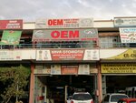 Oem Nissan Yedek Parça (İstanbul, Kartal, Esentepe Mah., Kartal Oto Sanayi Sitesi, B5 Blok, 24), otomobil yedek parçaları  İstanbul'dan