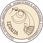 Центр лечебно-адаптивной педагогики и абилитации (Lenina Street No:264), konuşma terapistleri  Stavropol'dan