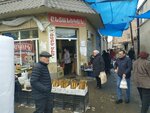 Магазин продуктов (Shirvanzade Street No:8), market  Vanadzor'dan