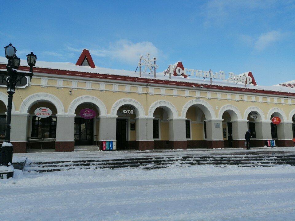 Kafe Lodka, Ufa, foto