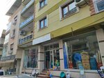 Ateş Ticaret (Kuruçeşme Mah., 205/41 Sok., No:1A, Buca, İzmir), yem ve yem katkı maddeleri  İzmir'den