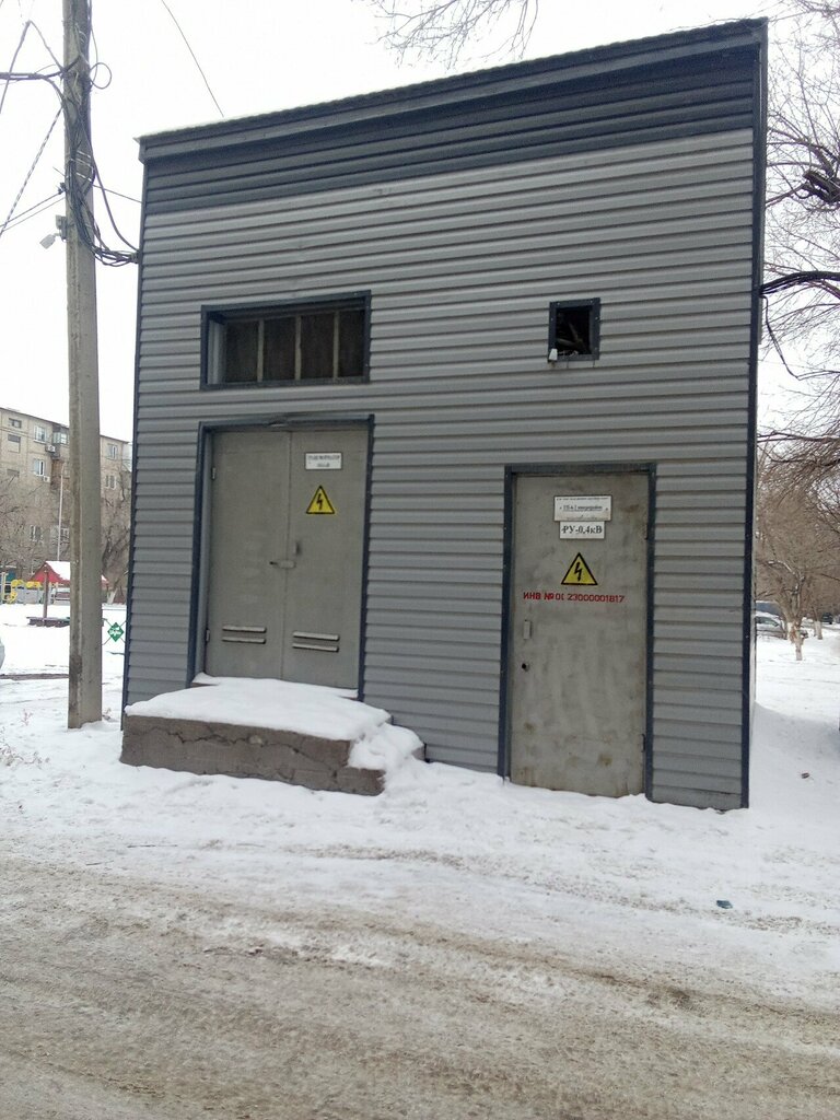 Enerji firmaları Transformer substation, Jezkazgan, foto