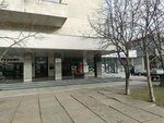 GrinCom (Stefan cel Mare Boulevard No:180), seyahat acenteleri  Kişinev'den