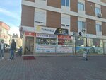 İpek Telekom (A. Vefikpaşa Cad., No:124B, Kepez, Antalya), telekomünikasyon satış noktaları  Antalya'dan