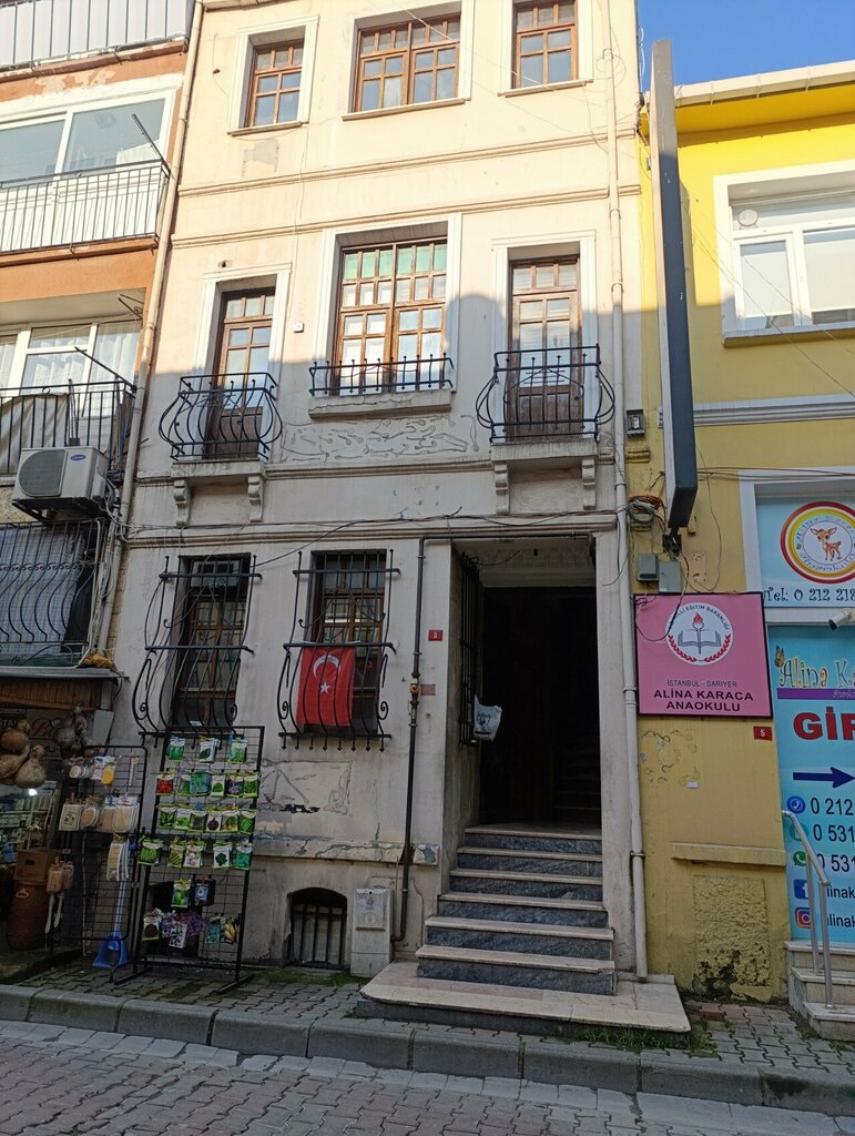 Dernekler, birlikler S. S 19 Nolu Motorlu Taşiyicilar Kooperatifi, İstanbul, foto