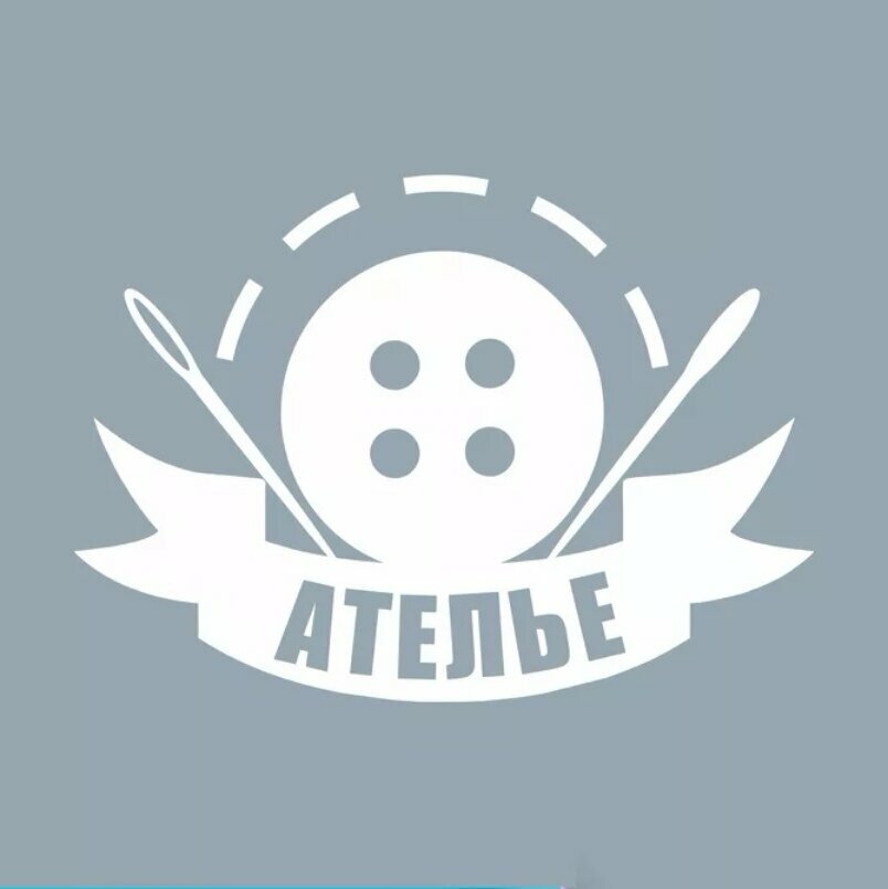 Kıyafet tamiri Ателье, Moskova, foto