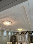 Uskar Decor (İstanbul, Başakşehir, Altınşehir Mah., Ünsal Sok., 45A), i̇ç mimarlık firmaları  İstanbul'dan