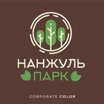 Нанжуль парк (Krasnoyarsk Territory, Yemelyanovskiy rayon, Solontsovskiy selsovet), tubing  Krasnoyarski krayından