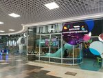 Moon kids (Piatra Mscislawca Street No:11), oyun odası  Minsk'ten