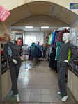 Спортивная одежда (Zagorskaya Street No:36А), spor giyim ve ayakkabı  Dmitrov'dan