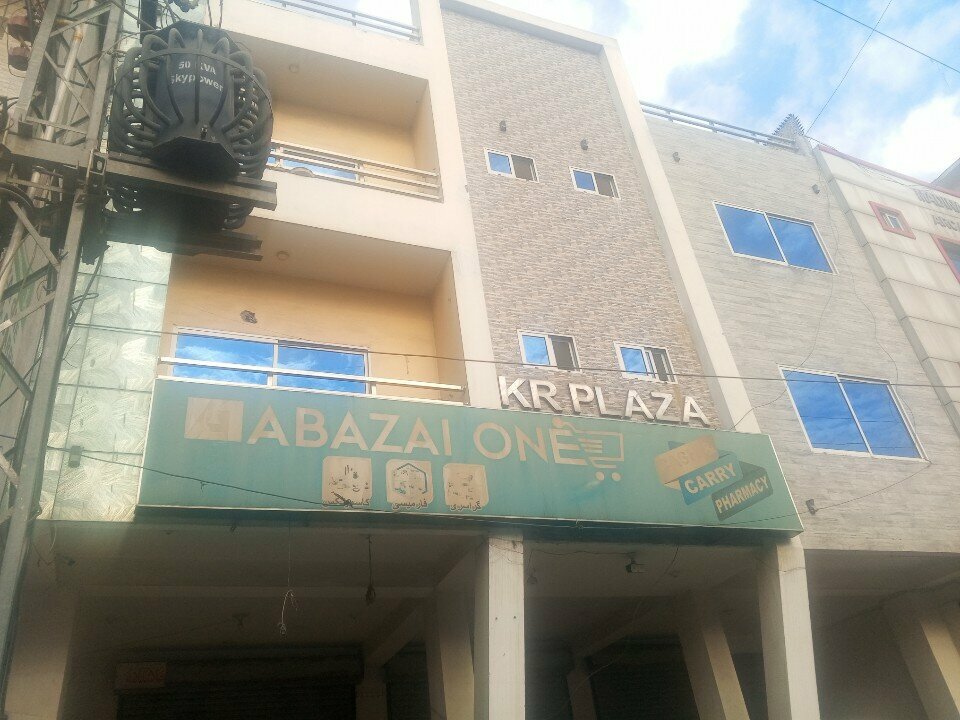 Eczaneler Abazai One Cash & Carry Pharmacy, Rawalpindi, foto