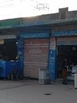 Awami autos (Kurri Road No:978, Shakrial, Rawalpindi), otomobil satış galerileri  Rawalpindi'den