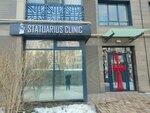 Statuarius clinic (Mustaı Kárіm kóshesі No:13A), plastik cerrahi klinikleri  Almatı'dan