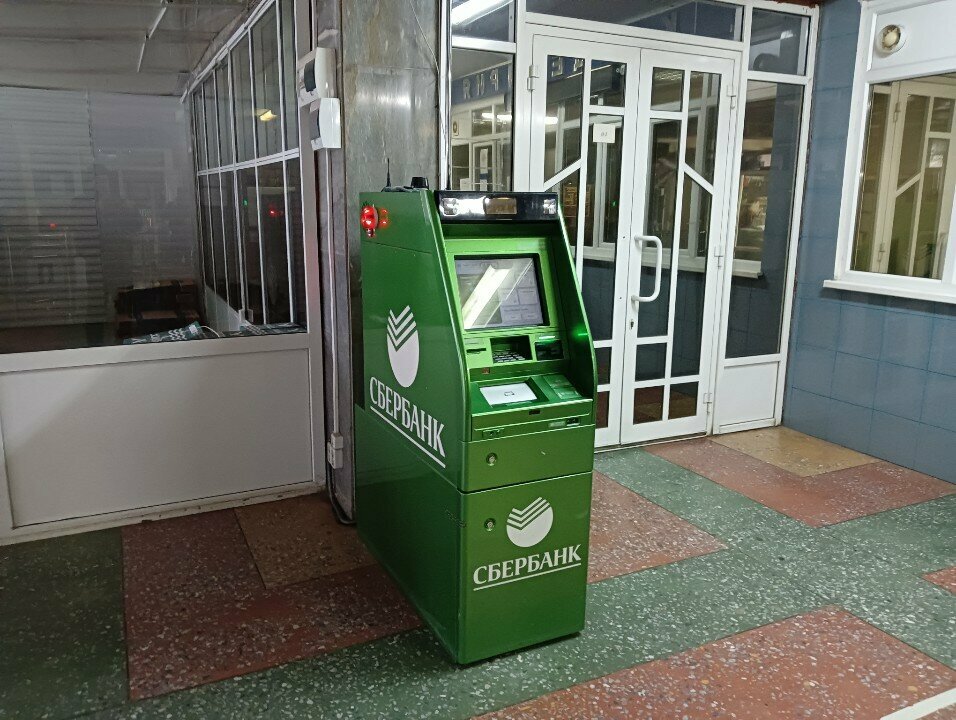 ATM'ler Sberbank Rossii, bankomat, Saratov, foto