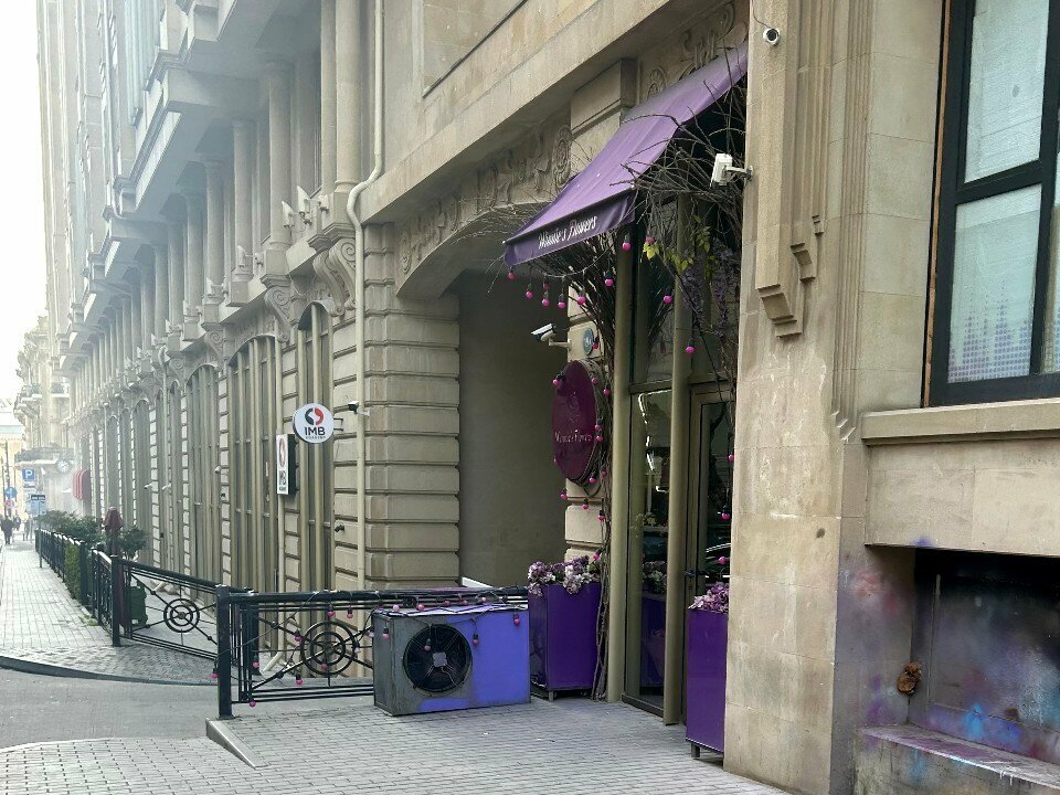 Çiçekçiler Flower Shop Winnies Flowers, Bakü, foto