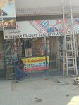 Munavvar trader sanitary hardware electric (No:R1000, Buffer Zone, Sector 16A), banyo ve klozet mağazaları  Karaçi'den