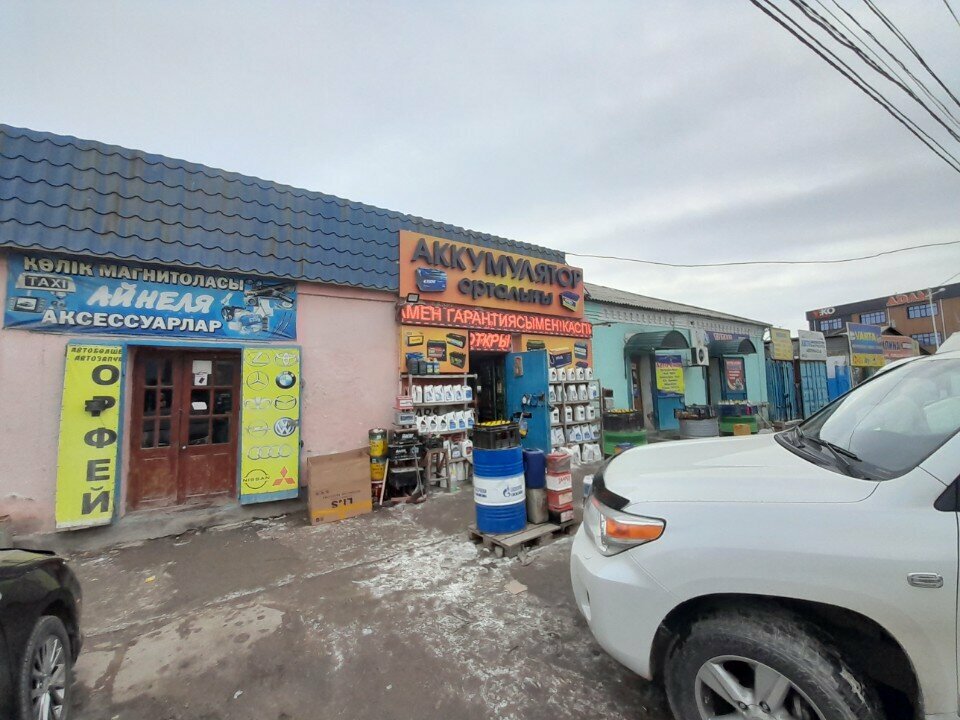 Akümülatör ve şarj cihazları Accumulator Center, Kızılorda, foto